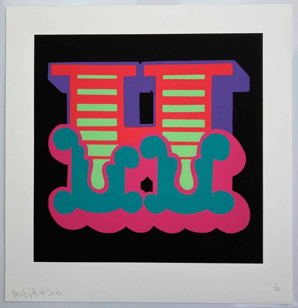 Ben Eine H Purple Limited Edition Print of 125 Signed by Ben Eine